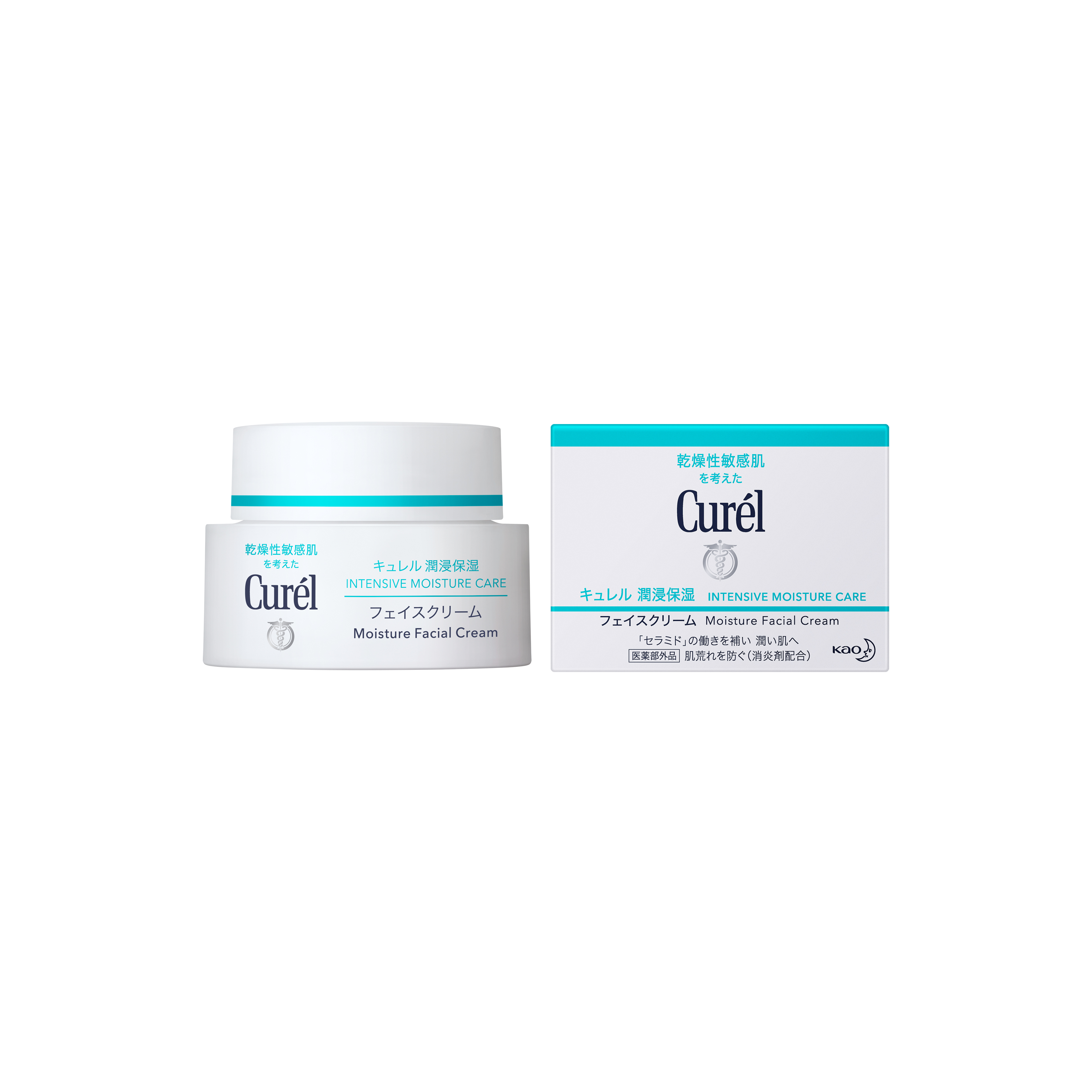 Curel (Face) Intensive Moisture Cream 40g | National Skin Centre