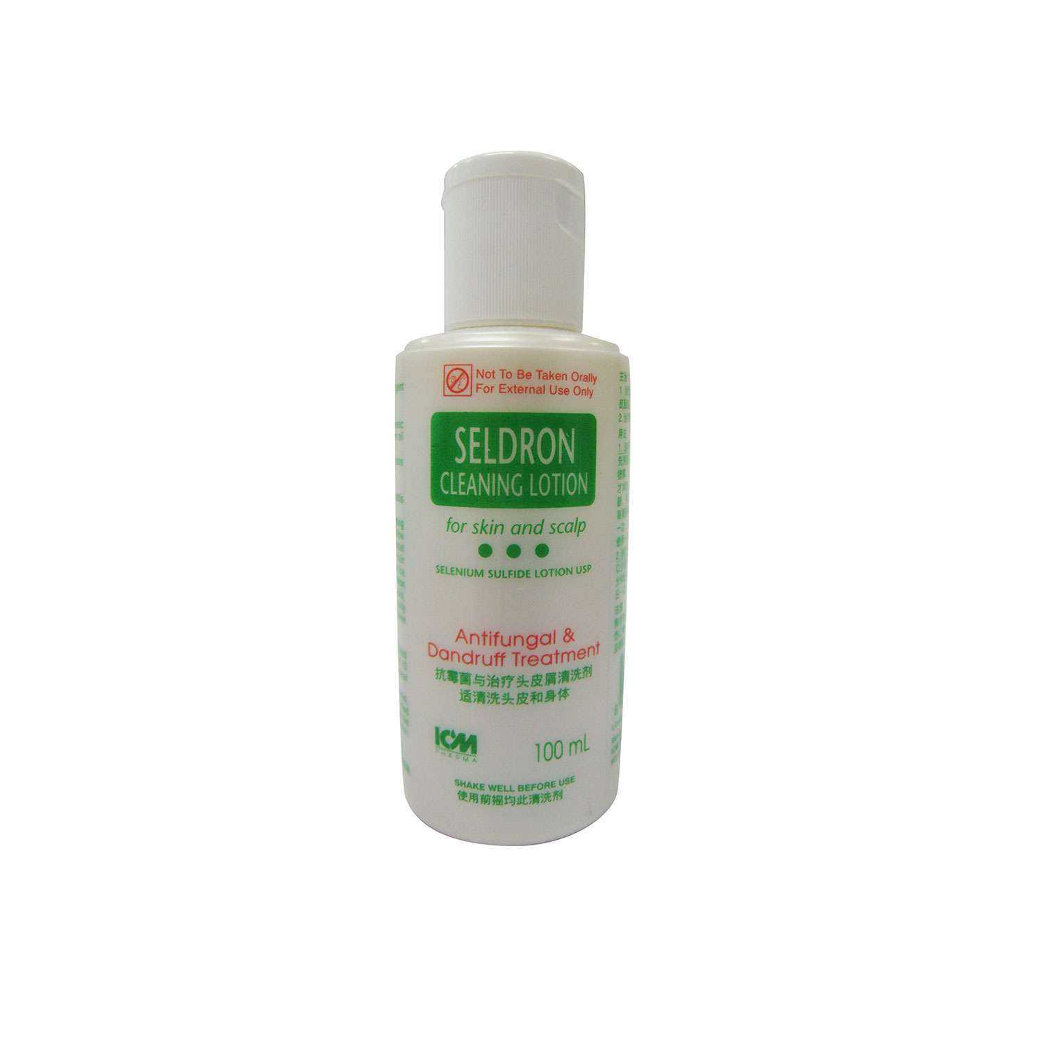 ICM SELDRON (Selenium Sulfide 2.5%) Cleaning Lotion 100ml | National ...