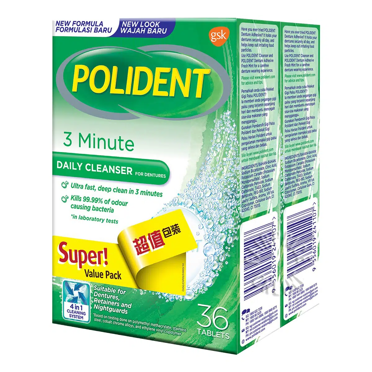 [EXP: 09/2026] Polident 3 min Daily Cleansing Tablets 2x36s | National ...