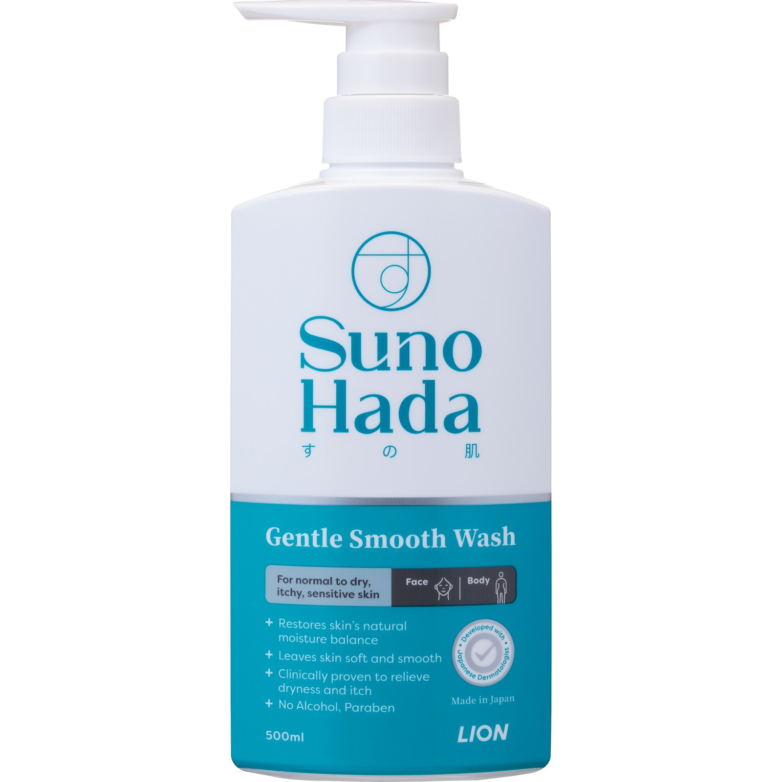 [Gift With Purchase] SunoHada Gentle Smooth (NO Foam) Wash 500ml [EXP ...