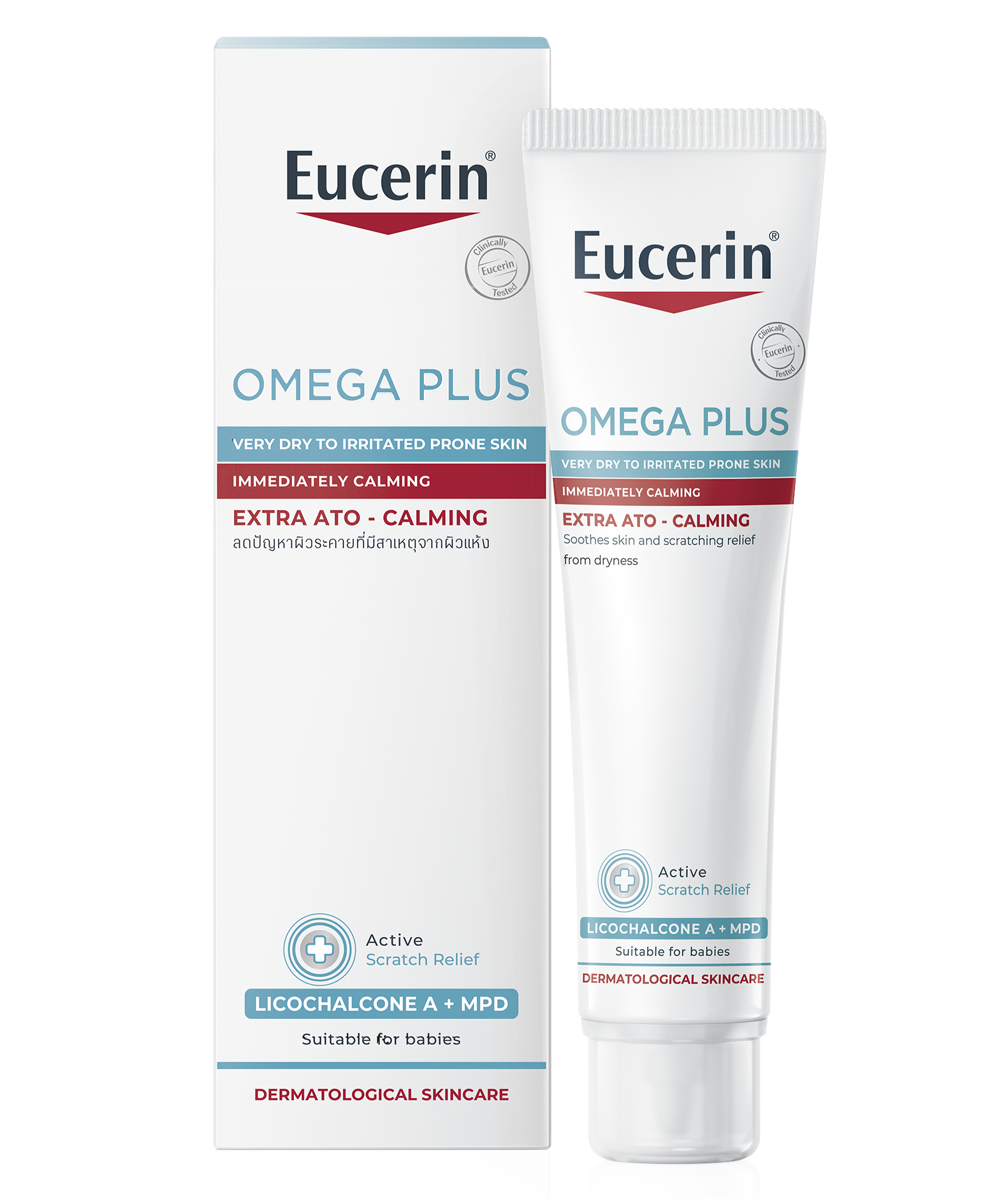 Eucerin Omega Plus Extra Ato-Calming Cream 40ml | National Skin Centre